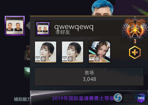 我火星了吗？RAMEZs的后缀挂个kiko NGA玩家社区