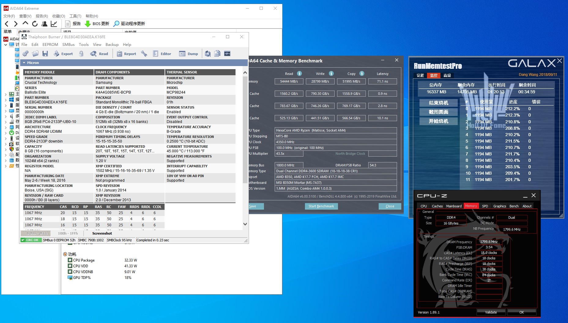 关于b350主板的内存频率。 NGA玩家社区