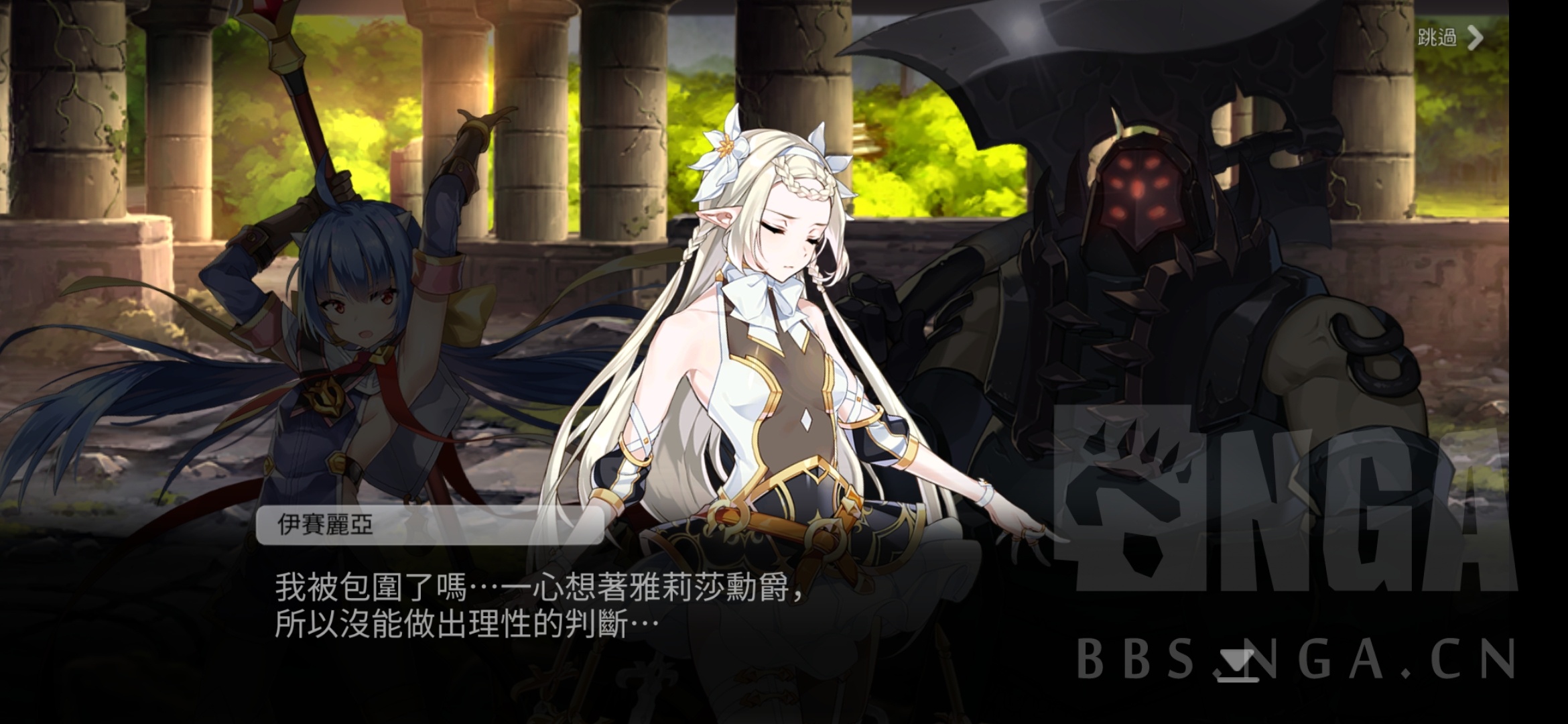 [迷惑行为] [xp水] 闲着没事盘点了E7全女性英雄的jio NGA玩家社区