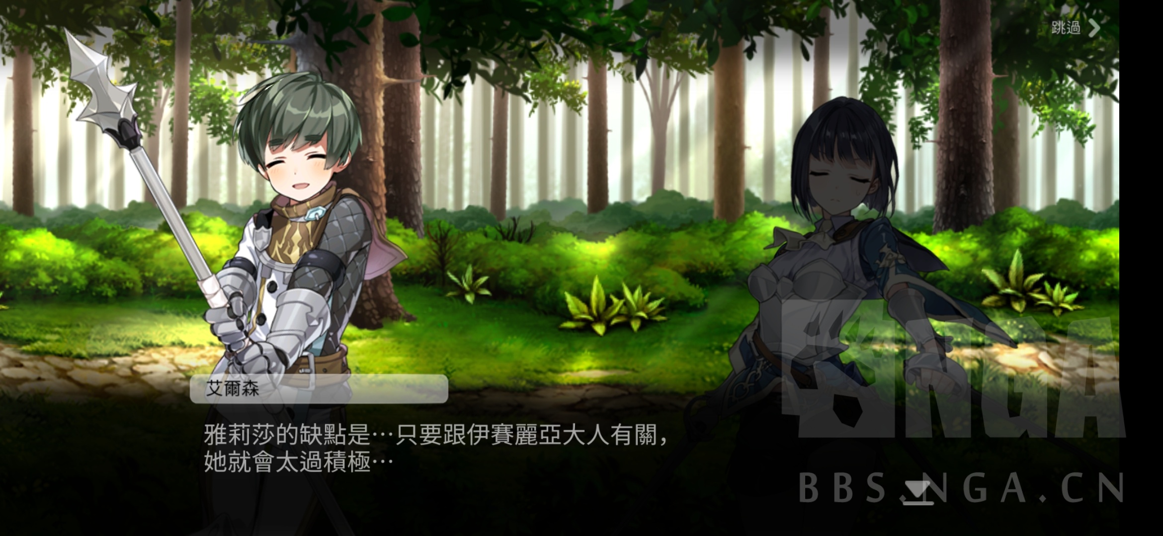 [迷惑行为] [xp水] 闲着没事盘点了E7全女性英雄的jio NGA玩家社区