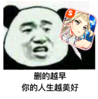 [迷惑行为] [xp水] 闲着没事盘点了E7全女性英雄的jio NGA玩家社区