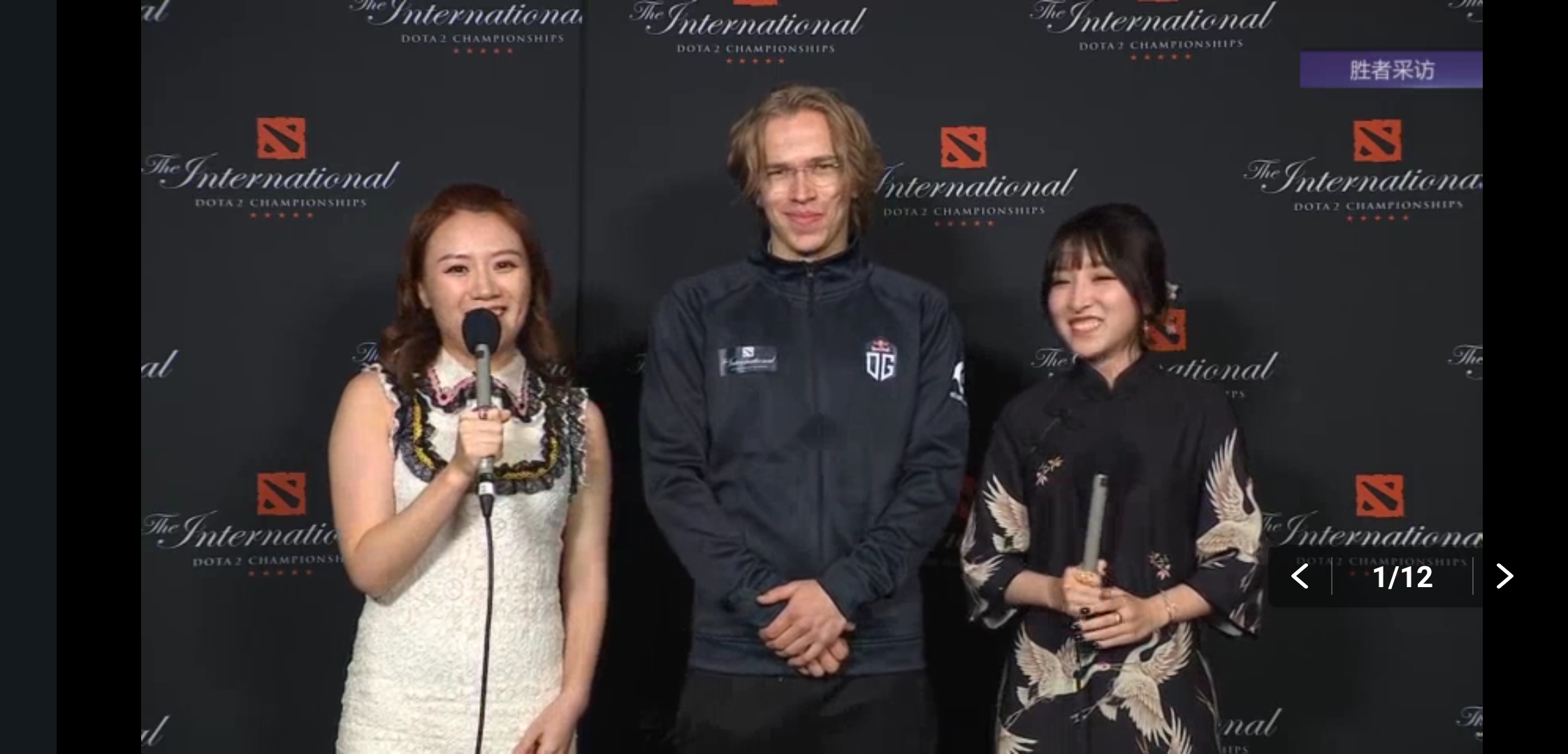 我认为og最大的变化是topson NGA玩家社区