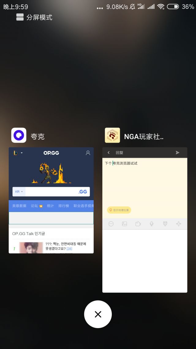 [游戏本体]退坑两年，问一下有没有类似于opgg这种看胜率和推荐装备的网站 NGA玩家社区