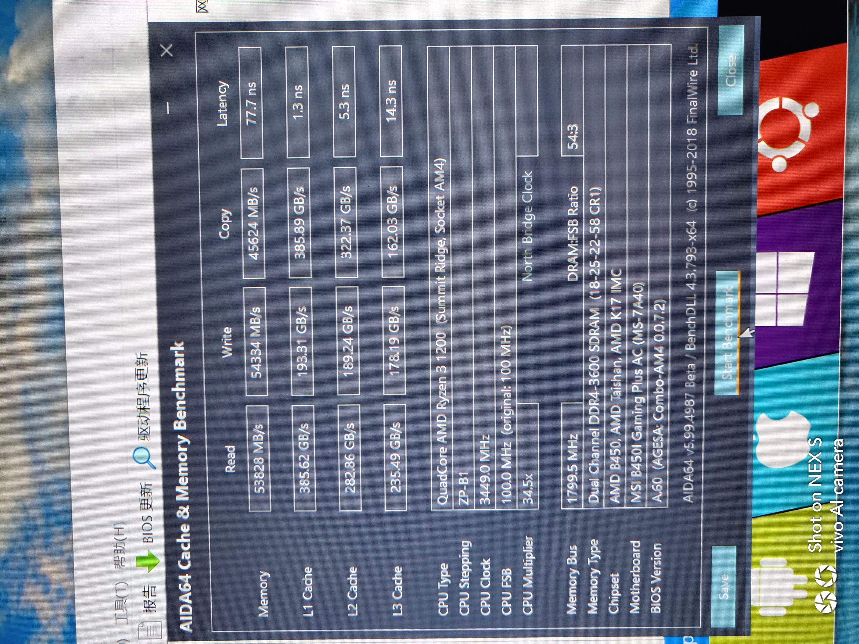 出一对镁光d9vpp的edie内存 NGA玩家社区