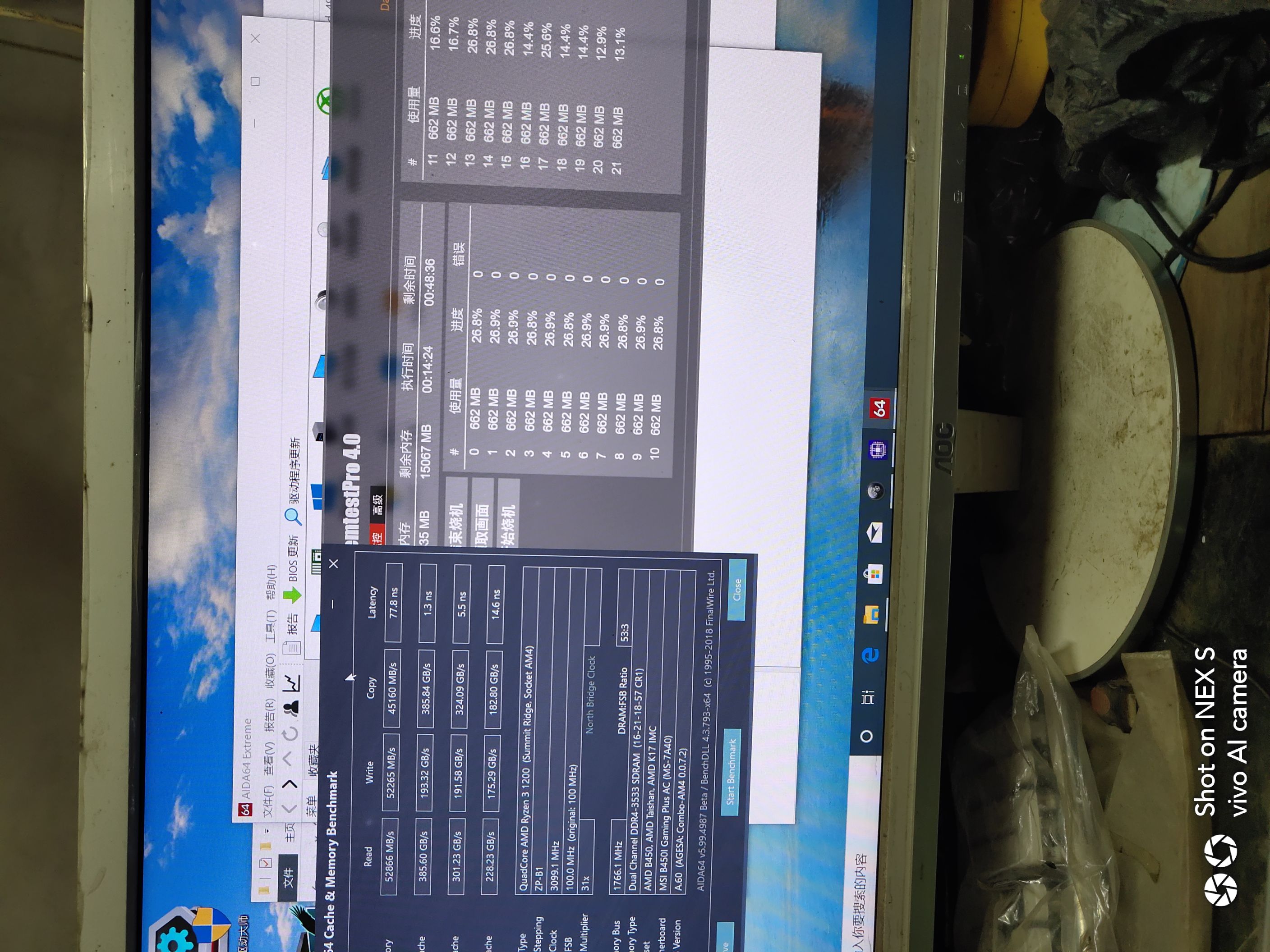 出一对镁光d9vpp的edie内存 NGA玩家社区