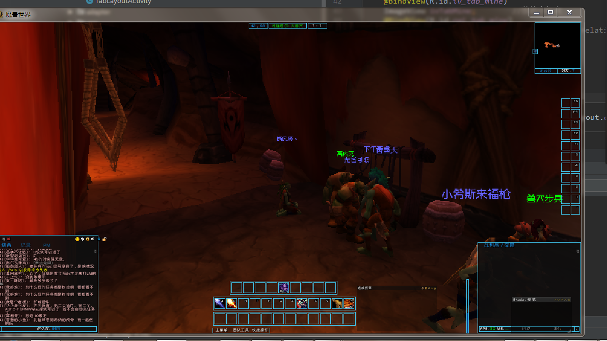 [原创] EUI傻瓜式教程,以及,头像和施法条美化插件!!!下载附件有world安装教程 NGA玩家社区