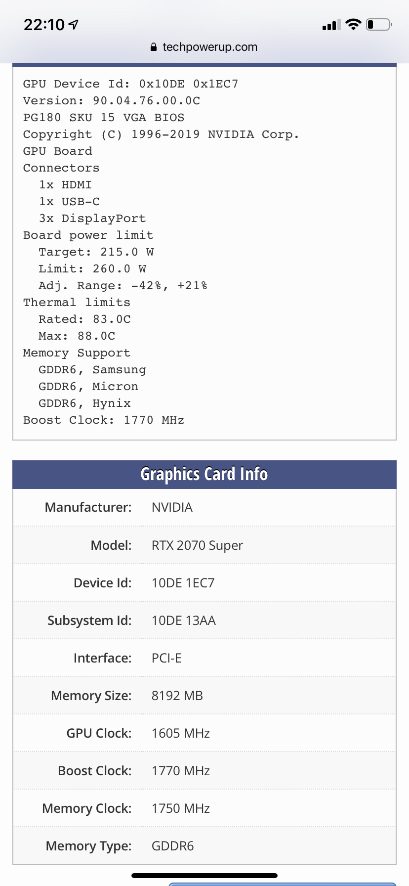 问下3600+2070s建议啥电源? NGA玩家社区