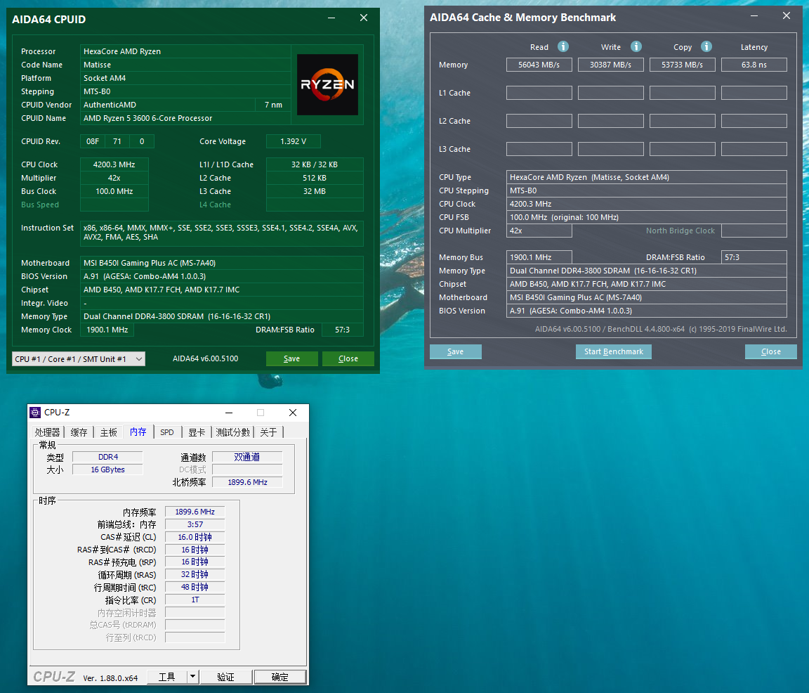 [作业贴]3600+MSI B450i+HOF陶瓷3600+银风Vega64，真香！AMD Yes! NGA玩家社区