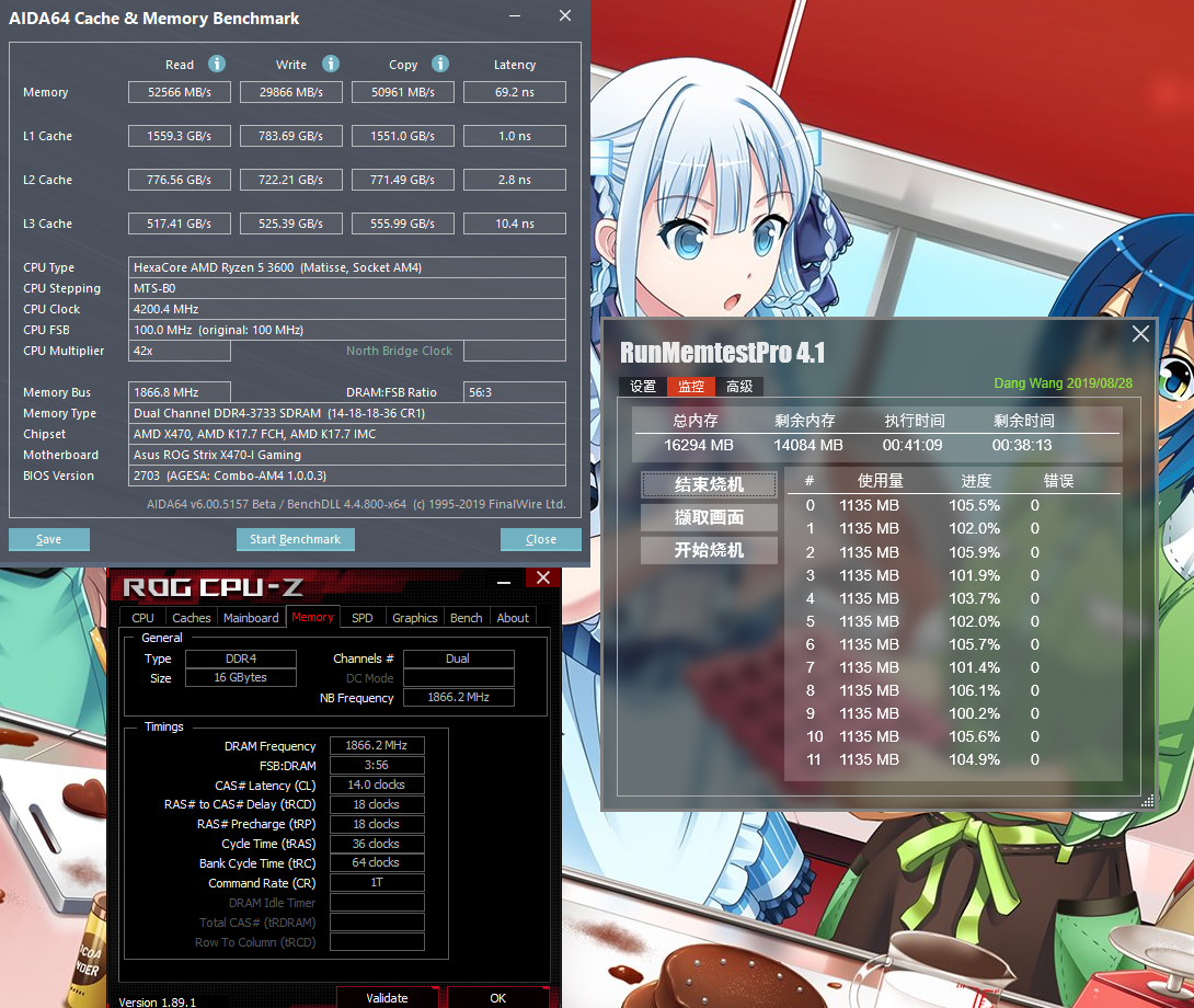 美亚 ballistic elite 3600 edie C9BJZ 3733 c14 NGA玩家社区