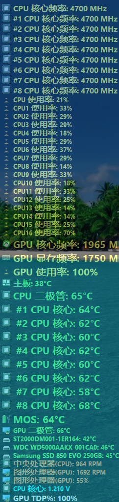 9700k +2080 吃鸡三极致画面显卡温度85度 ？ NGA玩家社区