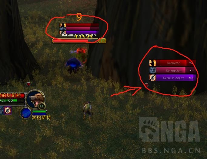 [插件] 大脚DOT计时插件nugrunning怼脸上的解决办法来了！！干货！ NGA玩家社区