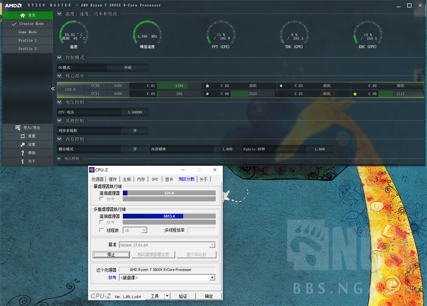 3800X 全核锁4.4测试 NGA玩家社区