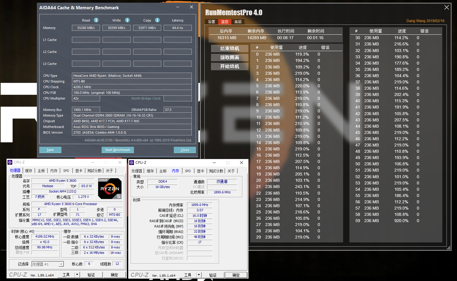 [作业贴] 2600x/3600+华硕B450i平台下内存超频bdie/cjr/edie(d9vpp)折腾，从3600到4733，多图杀猫 NGA玩家社区