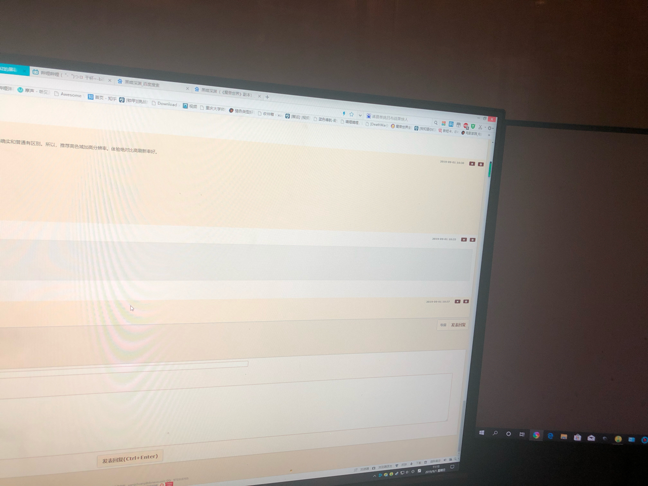魔兽到底需不需要144HZ的屏幕？老铁们？ NGA玩家社区