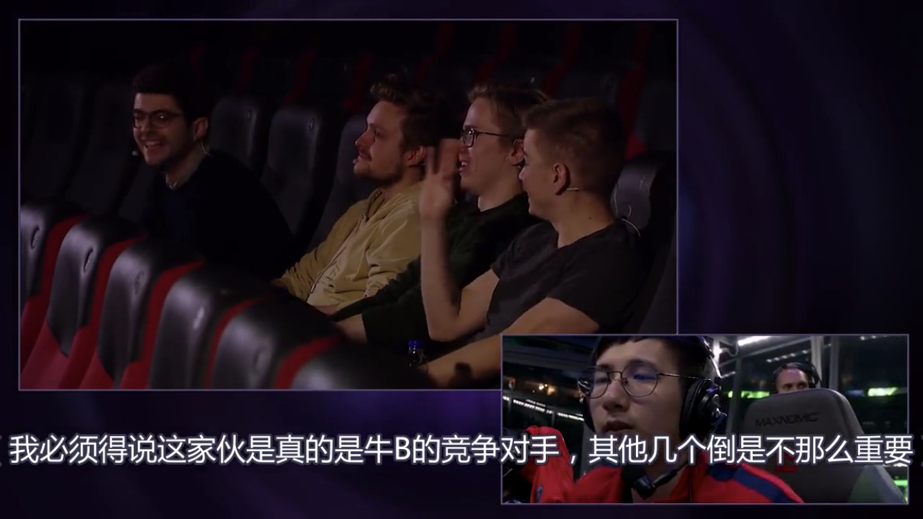 og看TI8真视界的视频，notail心疼fy NGA玩家社区