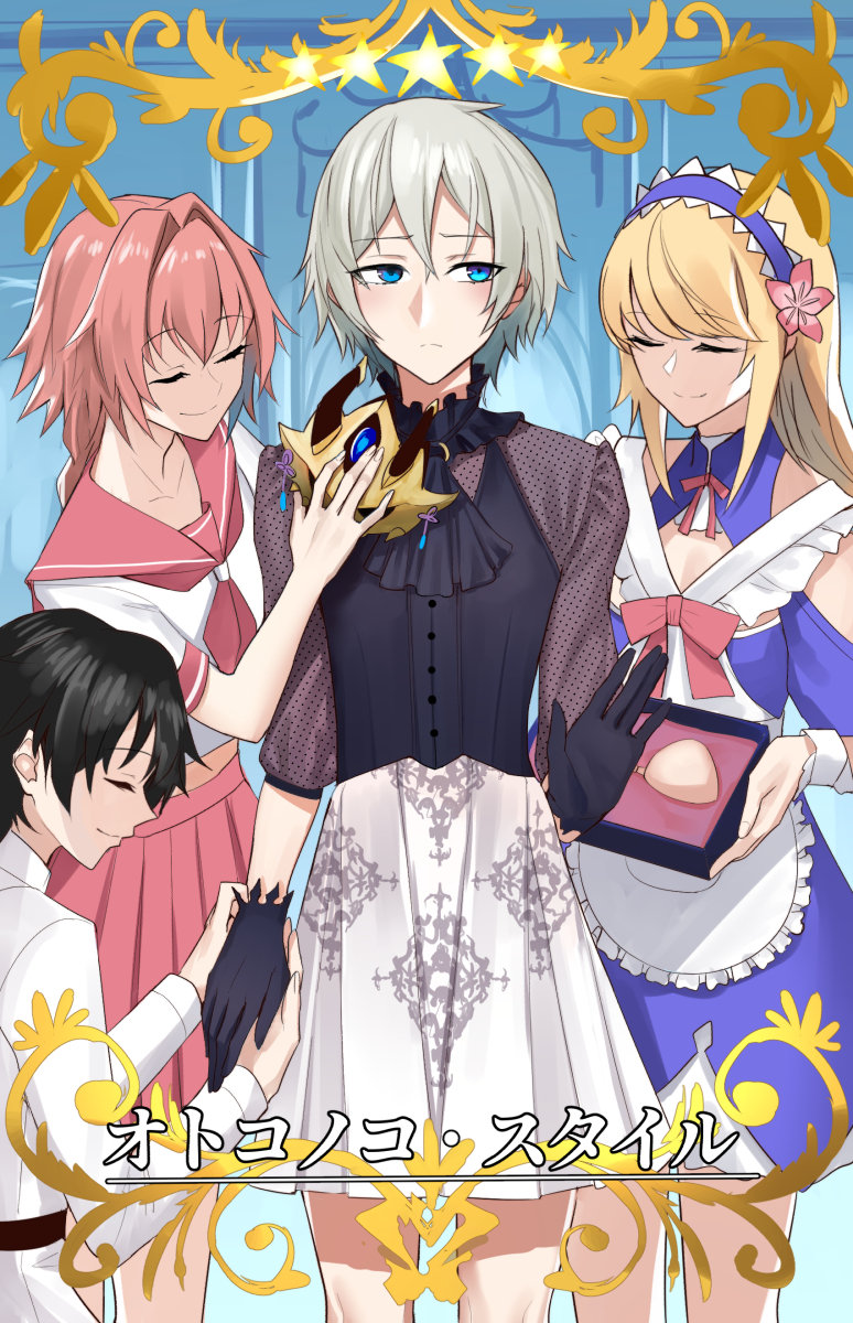 你游只有三个女装dalao，还有多的吗？ NGA玩家社区