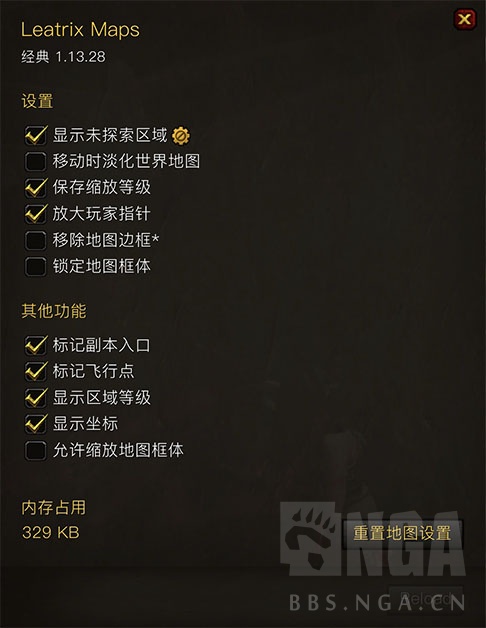 [汉化]Leatrix_Maps v1.13.28 未探索区域地图及副本、飞行点标记，个人补充汉化 NGA玩家社区