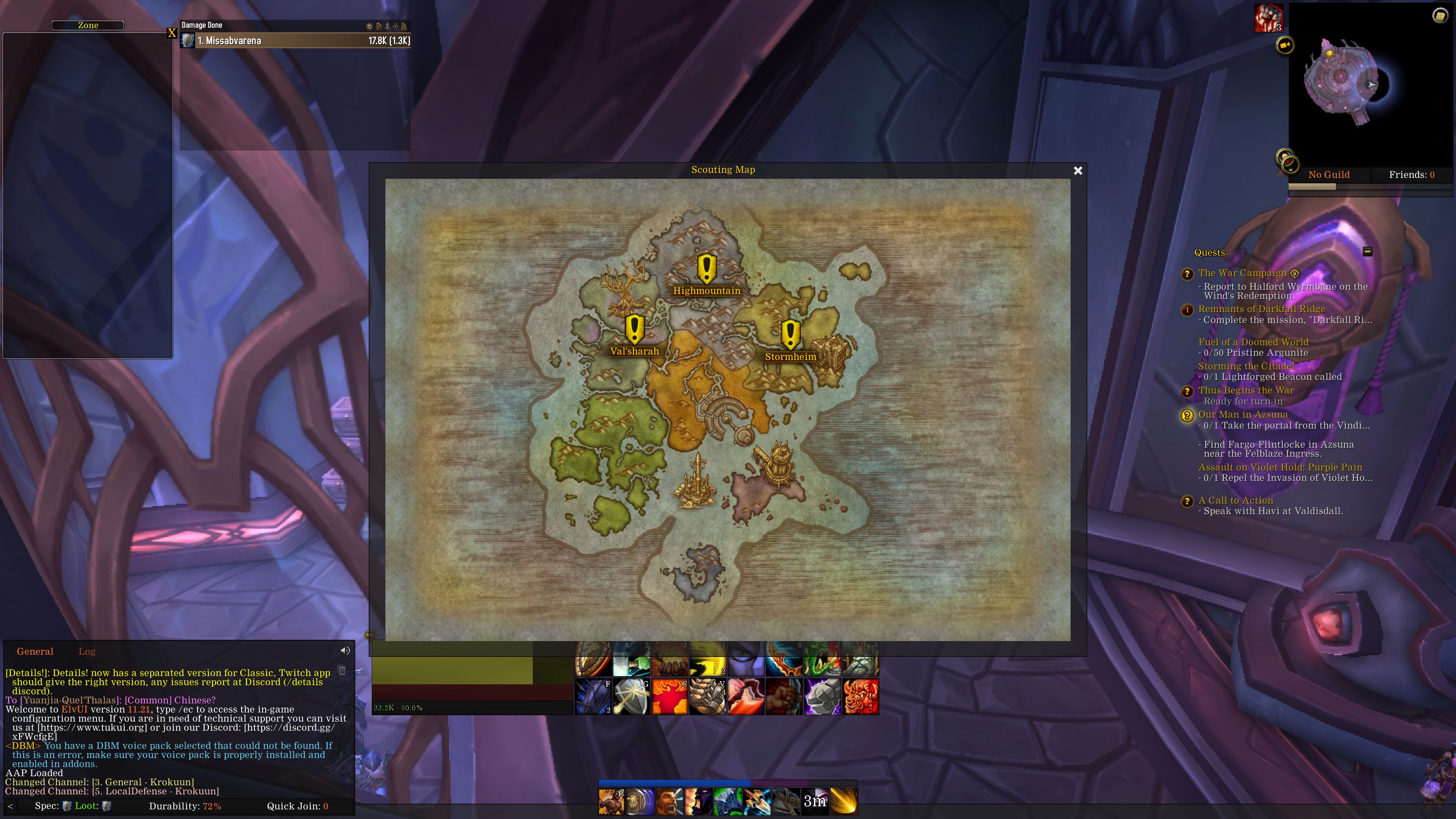 如何打开随从指挥台？ NGA玩家社区