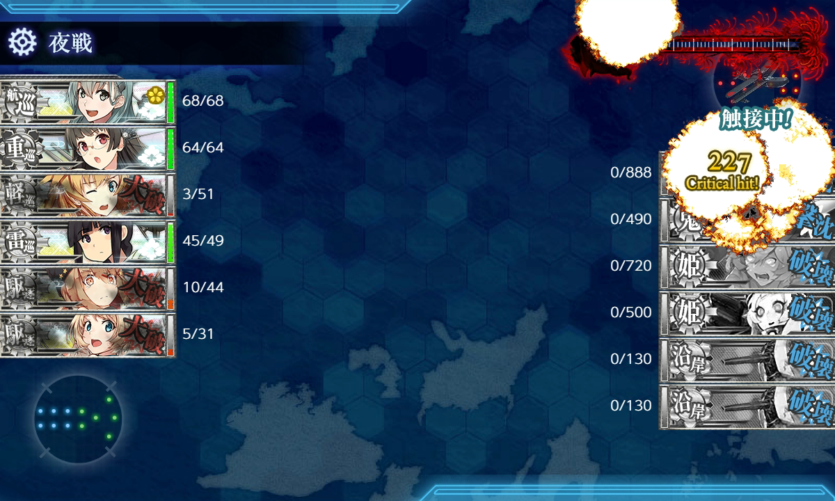 完美的战斗，e3甲昼战S胜斩杀！ NGA玩家社区