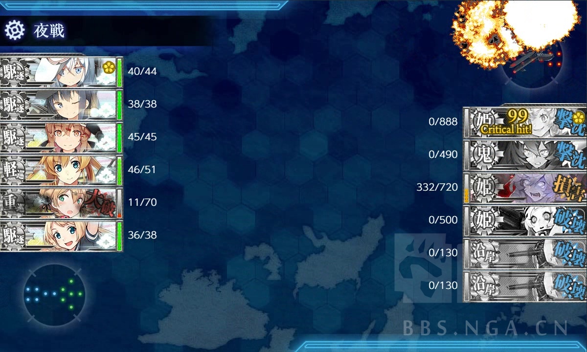 [舰colle] E3P2斩杀响双旗舰一把搞定，活动圆满 附斩杀配置[目标达成活动血条全旗舰响斩杀] 178