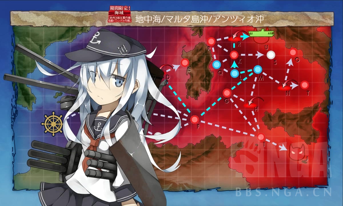 [舰colle] E3P2斩杀响双旗舰一把搞定，活动圆满 附斩杀配置[目标达成活动血条全旗舰响斩杀] 178