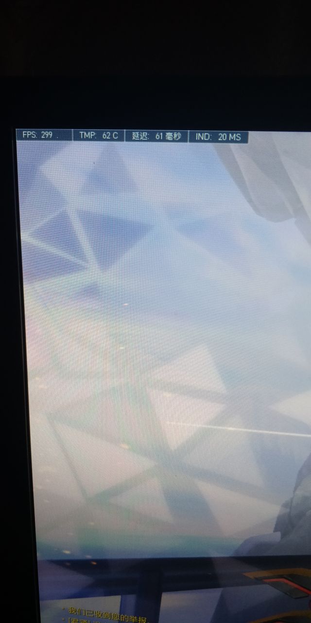 问一下fps数后面三个点是什么 NGA玩家社区