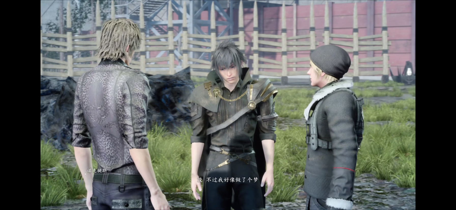 [FF15 联动] 这次联动官方貌似忘了个人 NGA玩家社区