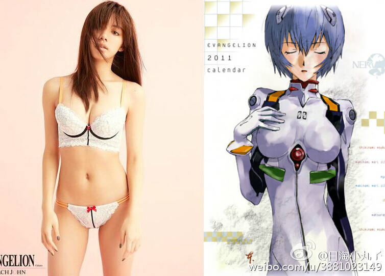 捂脸万能猴区有acg联动bra款式安利吗(最好eva的 NGA玩家社区