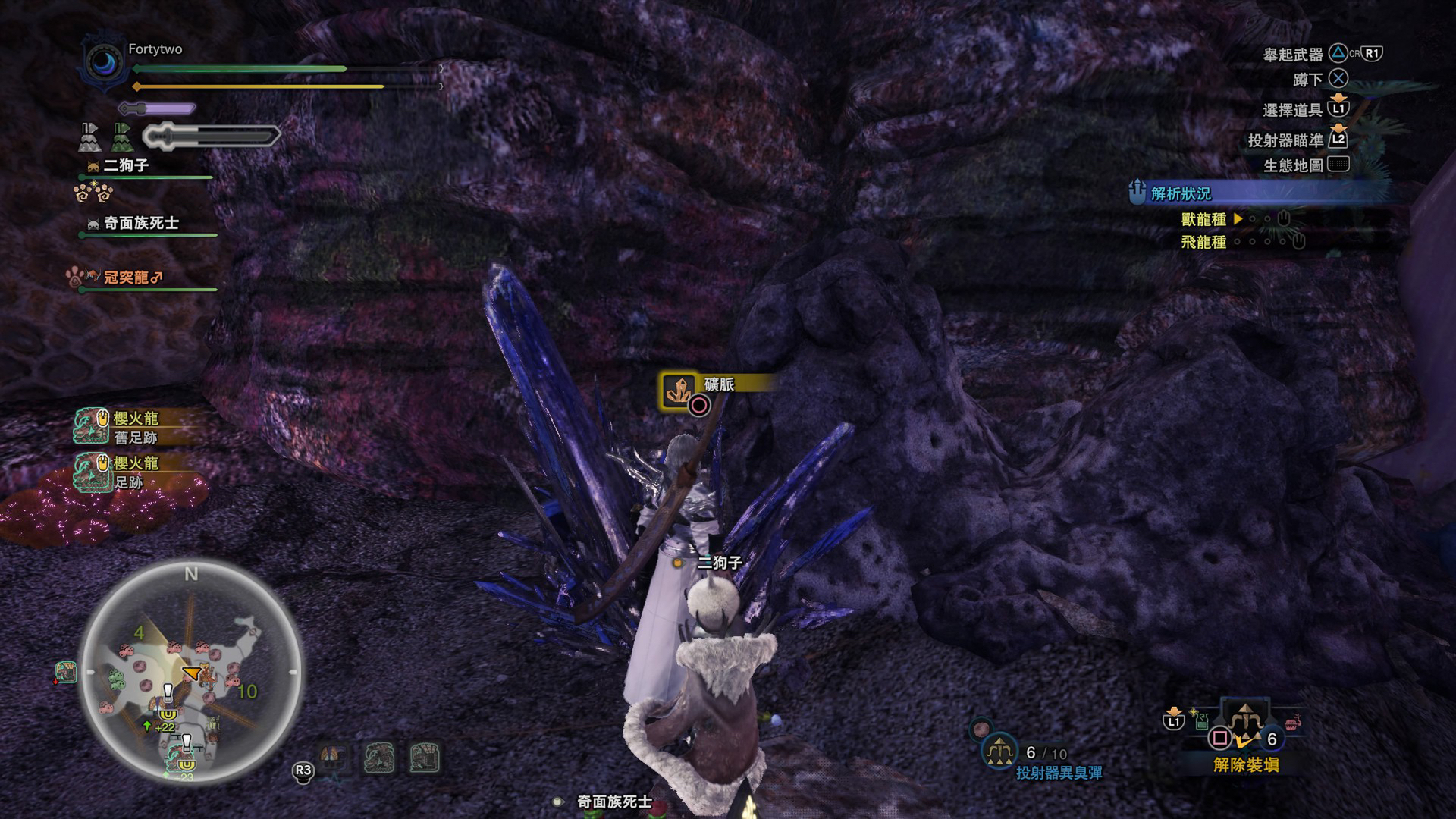 [MHWI]聚魔之地矿石骨冢机制及刷新点 NGA玩家社区