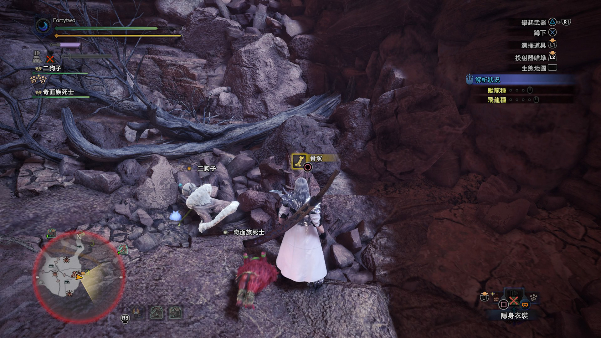 [MHWI]聚魔之地矿石骨冢机制及刷新点 NGA玩家社区