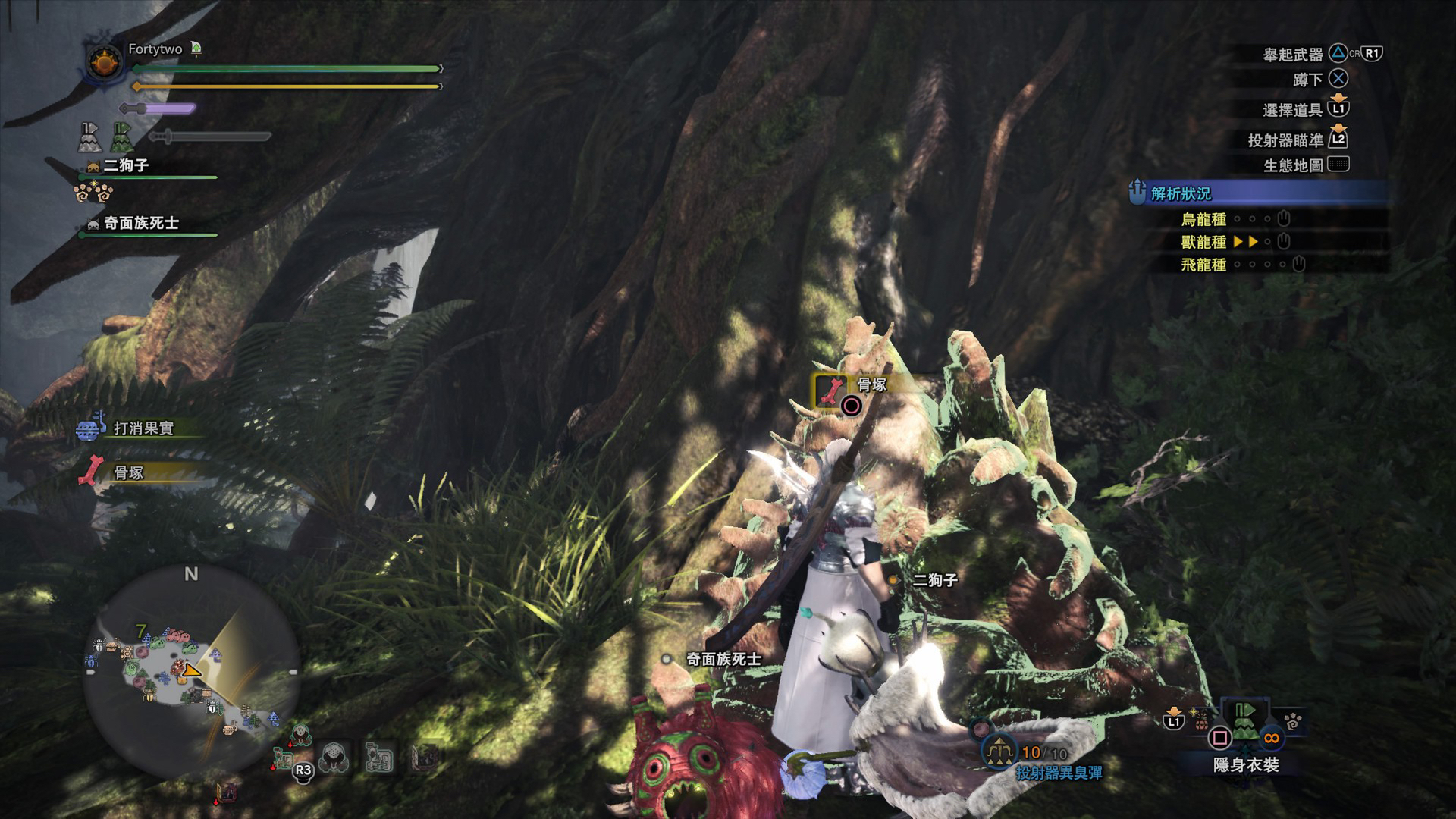 [MHWI]聚魔之地矿石骨冢机制及刷新点 NGA玩家社区