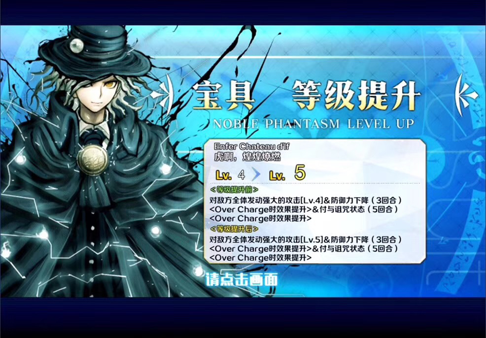 [理性蒸发A+] CBA落地之前，伯爵算靠爱发电的选手吗？ NGA玩家社区