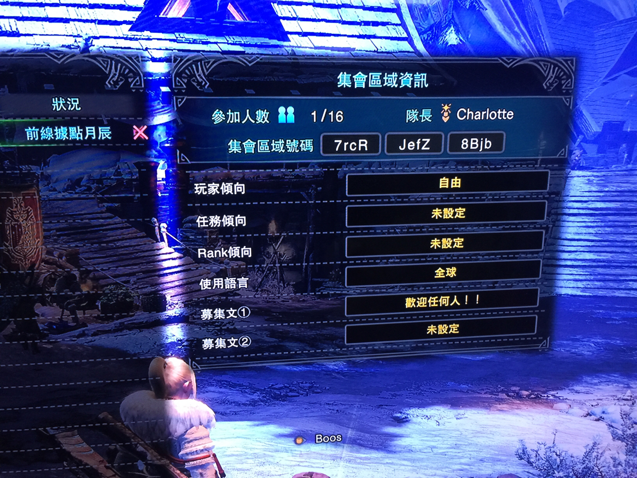 mhwi求大佬带刷黑鸡 NGA玩家社区