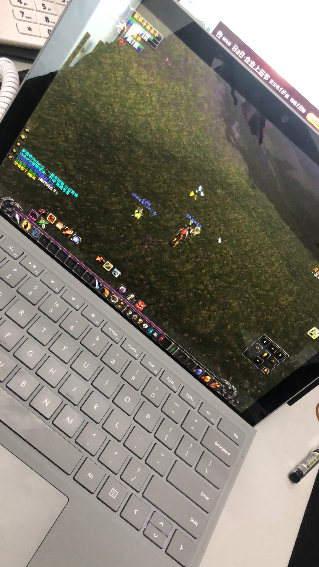 [杂谈]有用surface玩怀旧服的吗？ NGA玩家社区