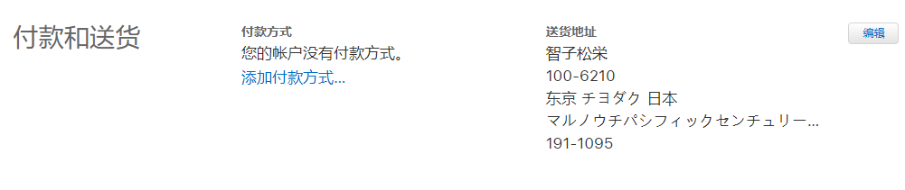 [MTGA] 移动端安装指南 178