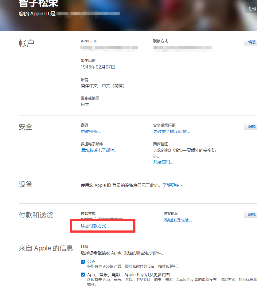 [MTGA] 移动端安装指南 178