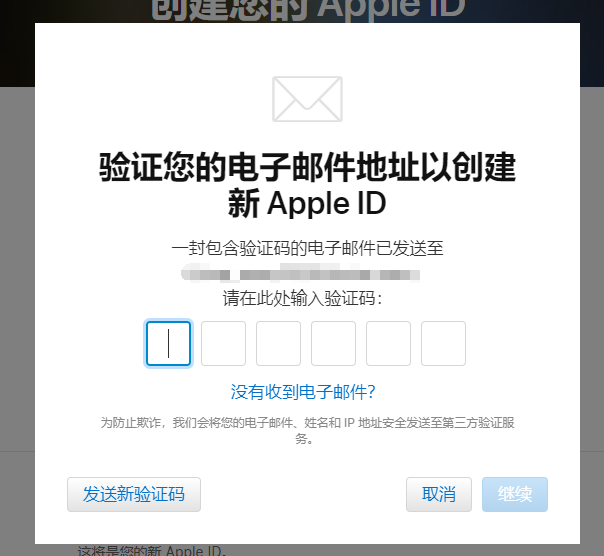 [MTGA] 移动端安装指南 178