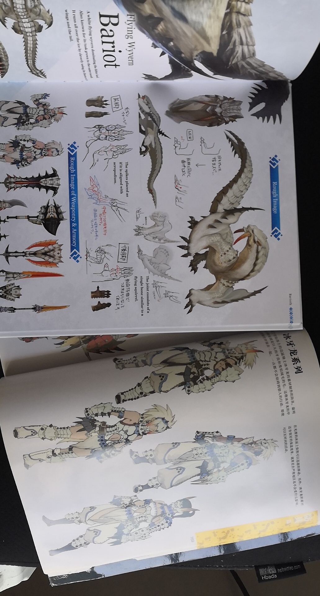 [冰原水]卡普空设定集偷懒233 NGA玩家社区