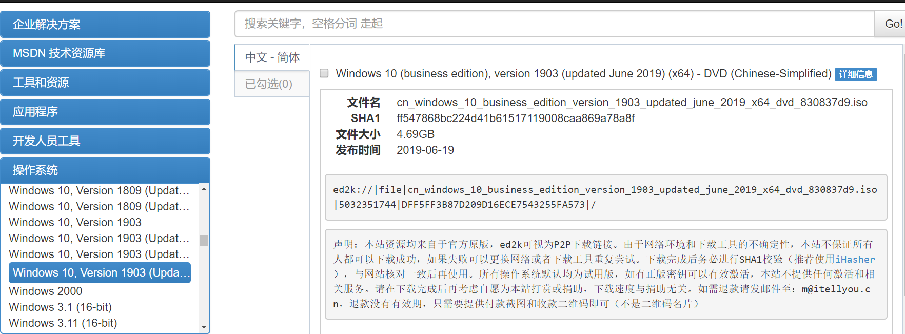 win10的CPU占用率百分之100...你说我的这个系统它是不是傻？？ NGA玩家社区
