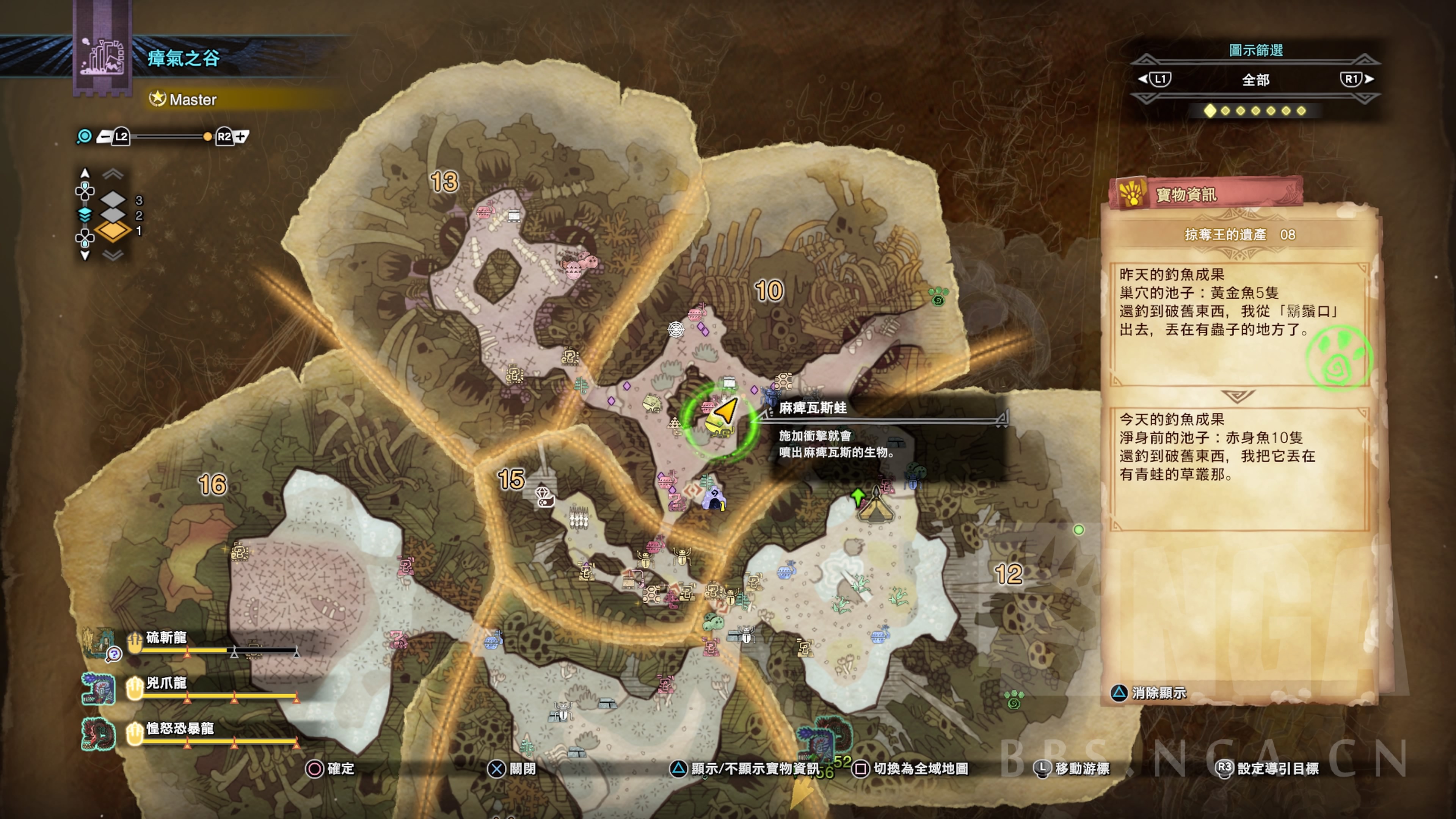 [MHWI] 60处宝物位置图文详解(解锁奖杯)图多流量党注意！附有冰原爬墙小技巧 178