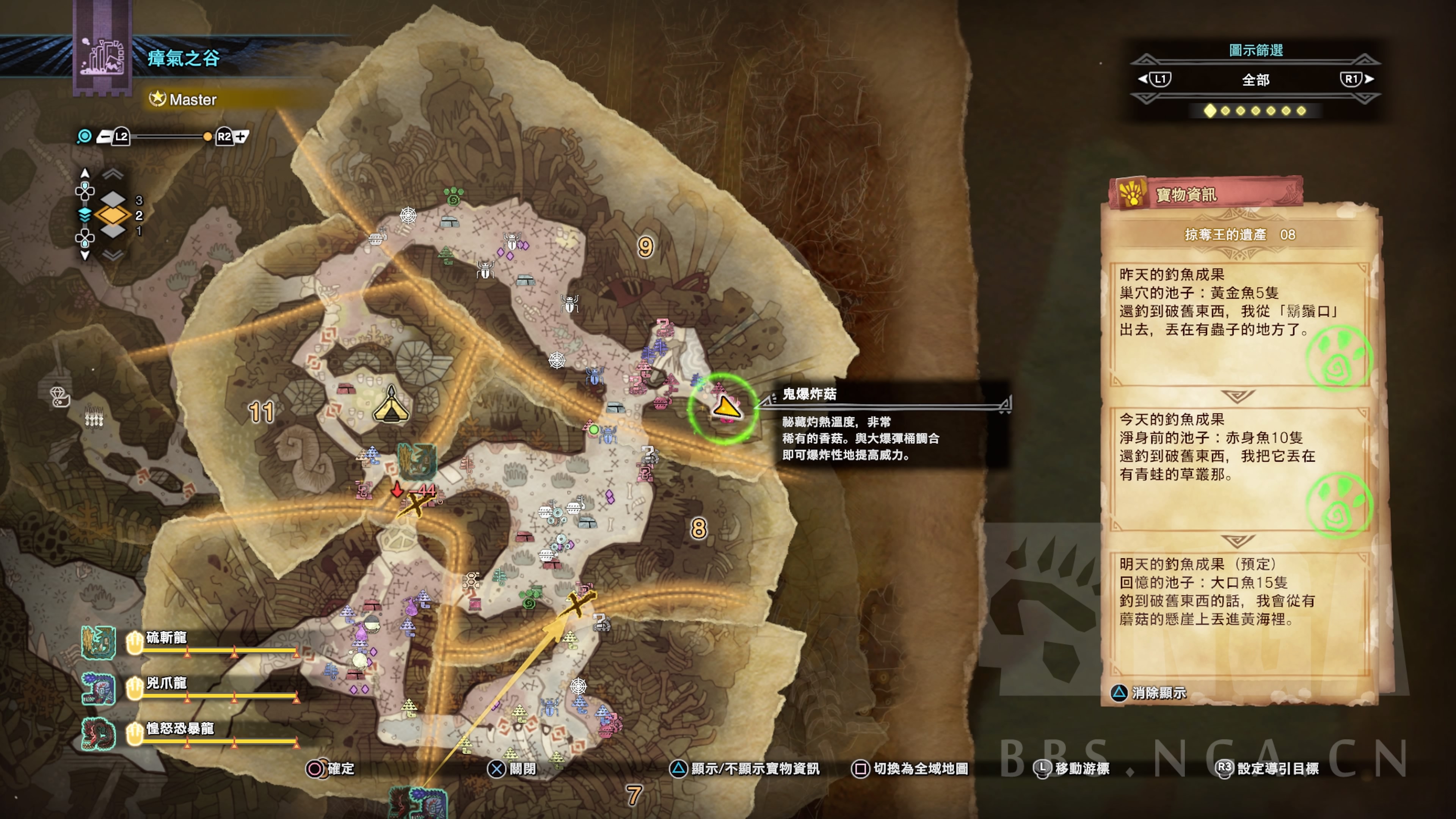 [MHWI] 60处宝物位置图文详解(解锁奖杯)图多流量党注意！附有冰原爬墙小技巧 178