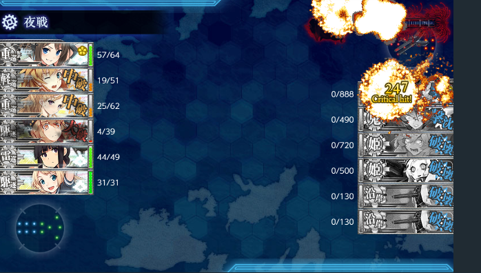 E3P2削完甲後，想說友軍來之前試打一下，結果就斬了 NGA玩家社区