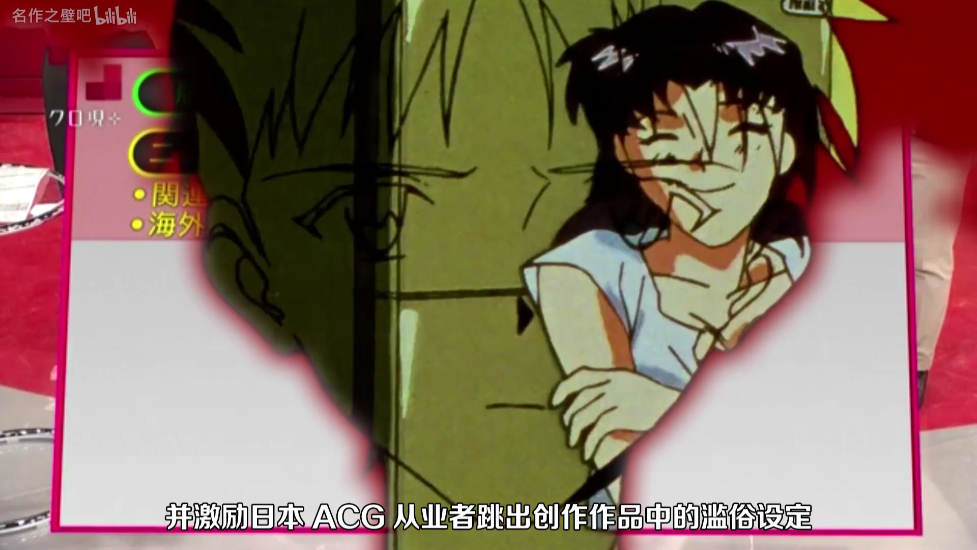 [不吐不快]参与 JO5 黄金之风 制作的动画人芦谷耕平被拖欠酬劳，无偿劳动一年半未拿到1分钱 NGA玩家社区