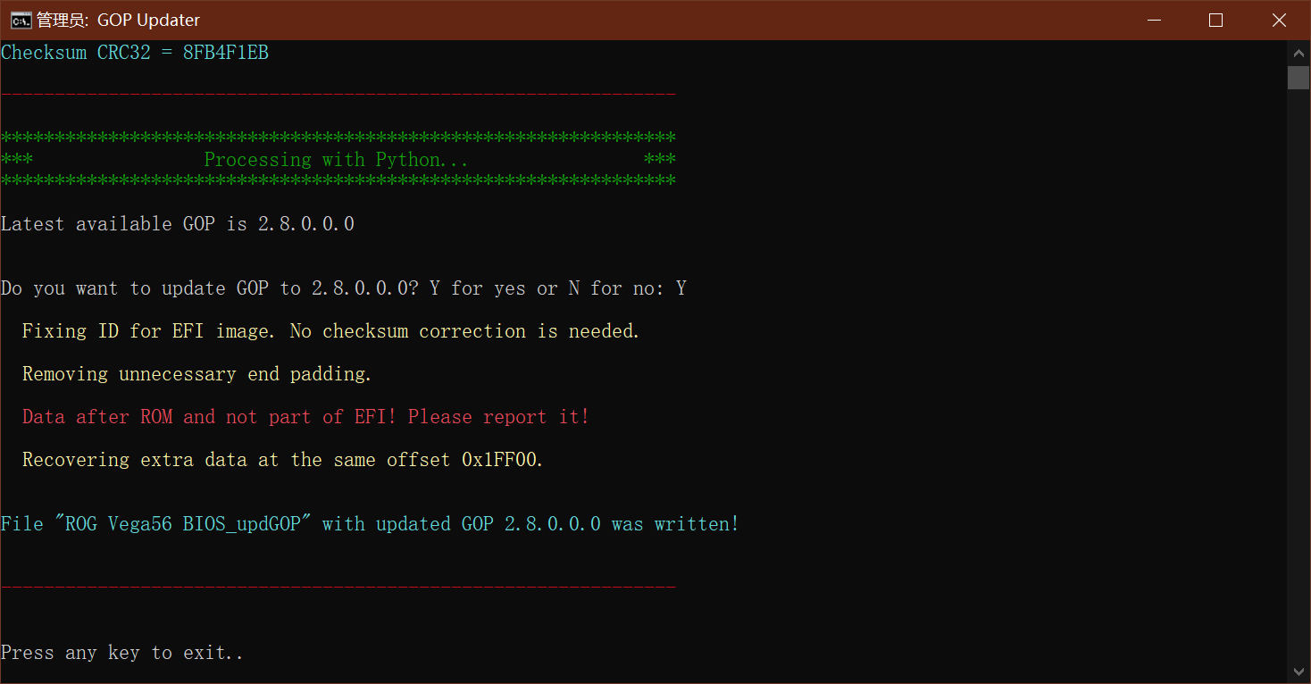 [原创][吊把吊傻瓜教程-送给独显玩家们的食用福利]如何给显卡新增UEFI GOP或更新UEFI GOP版本 NGA玩家社区