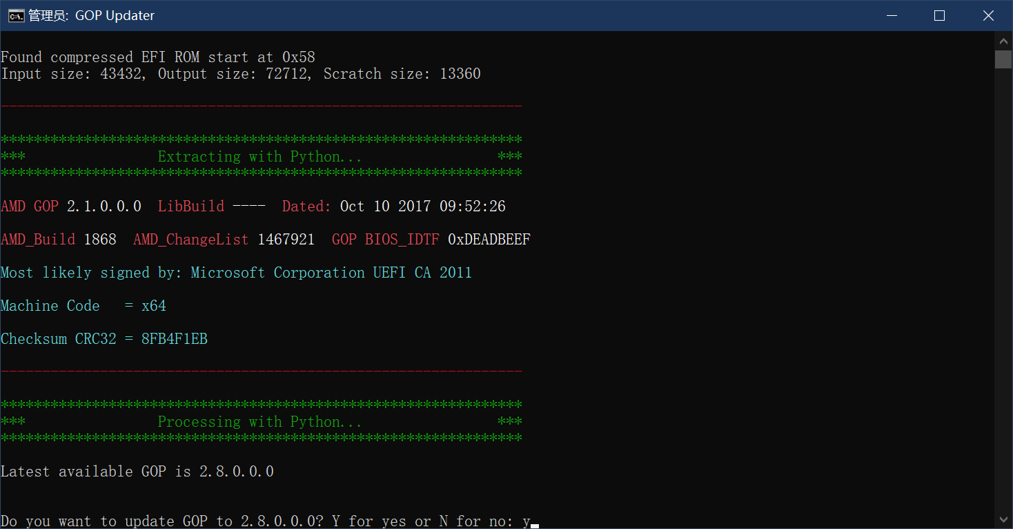 [原创][吊把吊傻瓜教程-送给独显玩家们的食用福利]如何给显卡新增UEFI GOP或更新UEFI GOP版本 NGA玩家社区