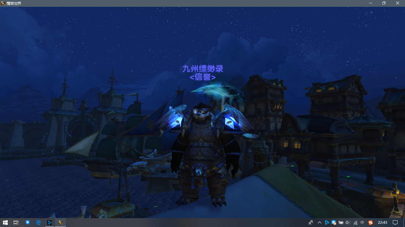 星界旅行者 武僧 (妄图拯救矮胖的我) NGA玩家社区