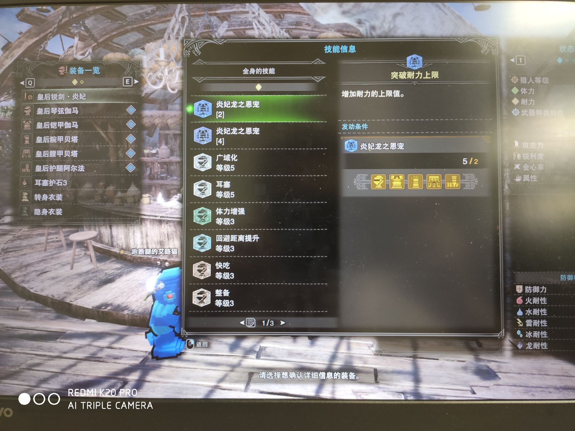 pc 求大佬们带王灭尽 我奶妈(只奶人不打怪的) 10点半下线 NGA玩家社区