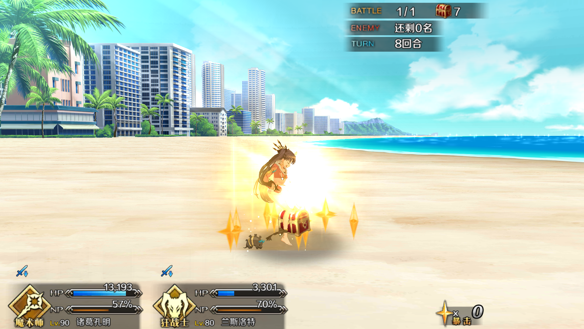 [国服][组队研究][开演之时？]关于狂兰主手6t泳装高难的可行性 NGA玩家社区