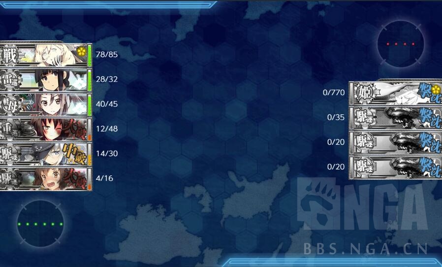 [舰colle] 真萌新丁级E1陆航点不到boss可咋整啊[E1已斩] NGA玩家社区