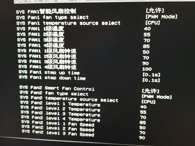 请教一下微星b450m迫击炮的风扇pwm设置问题 178